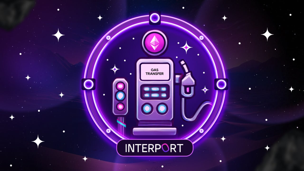 Interport Gas Booster